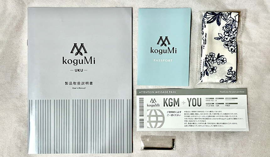 【koguMiのスーツケース】1ヶ月の使用感を写真と共に正直レビュー！ | はじめのいっぽ